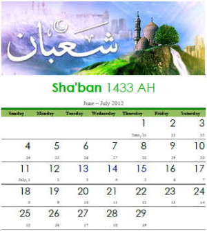 monthly calendar - Alhabib's Blog