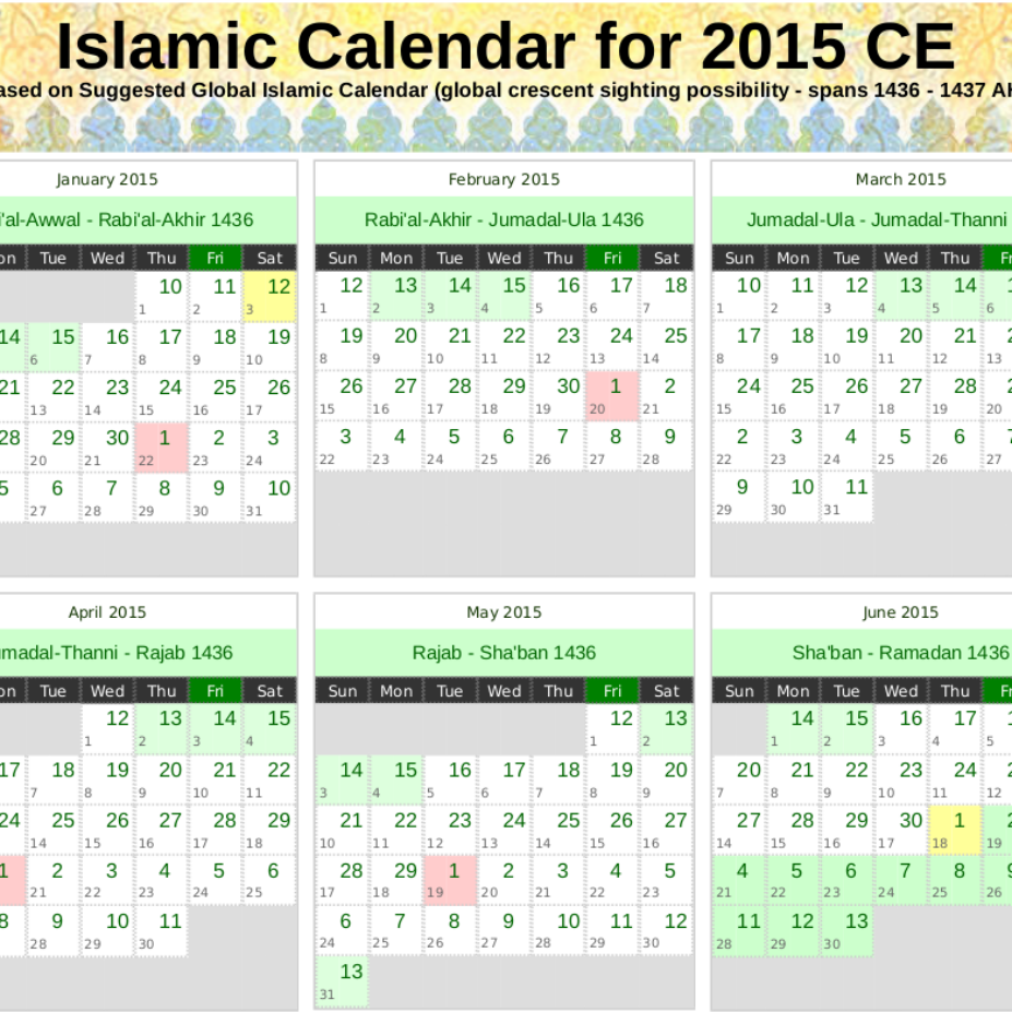 Islamic Calendar 2015 2016 Hijri Calendar