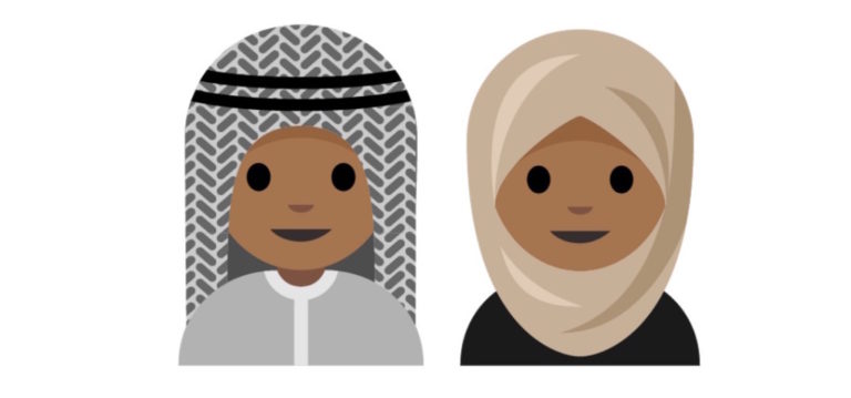 Hijab Emoji Diusulkan untuk Hadir di Smartphone Anda - Alhabib's Blog